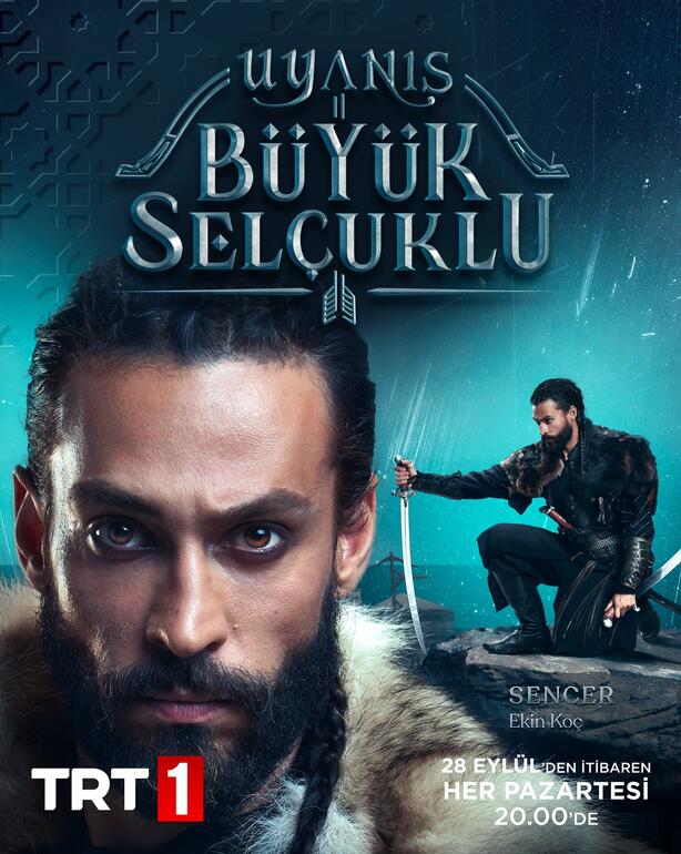 Sultan Sencer kimdir, Ahmet Sencer hayatı, Sencer'i kim oynuyor?